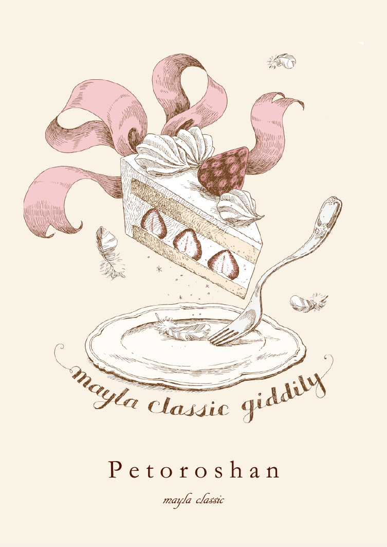 card games Collection - mayla classic