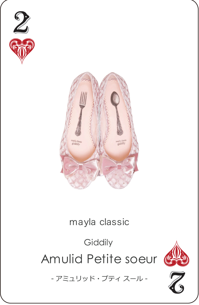 card games Collection - mayla classic