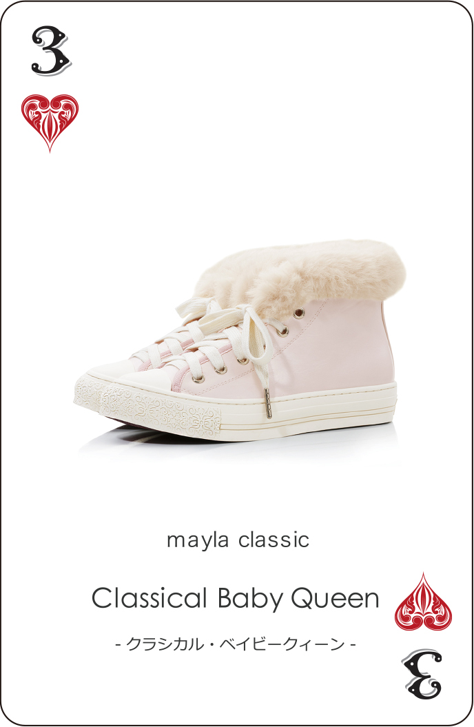 card games Collection - mayla classic