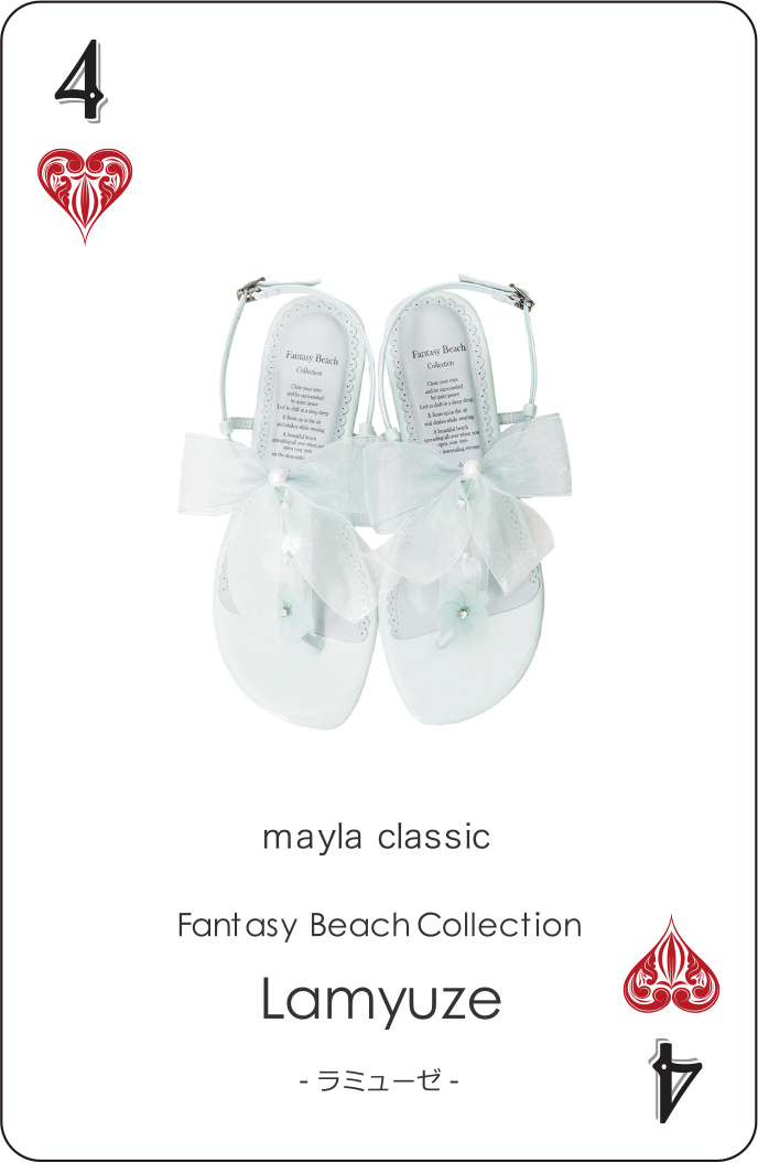 card games Collection - mayla classic