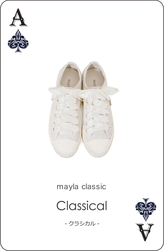 card games Collection - mayla classic