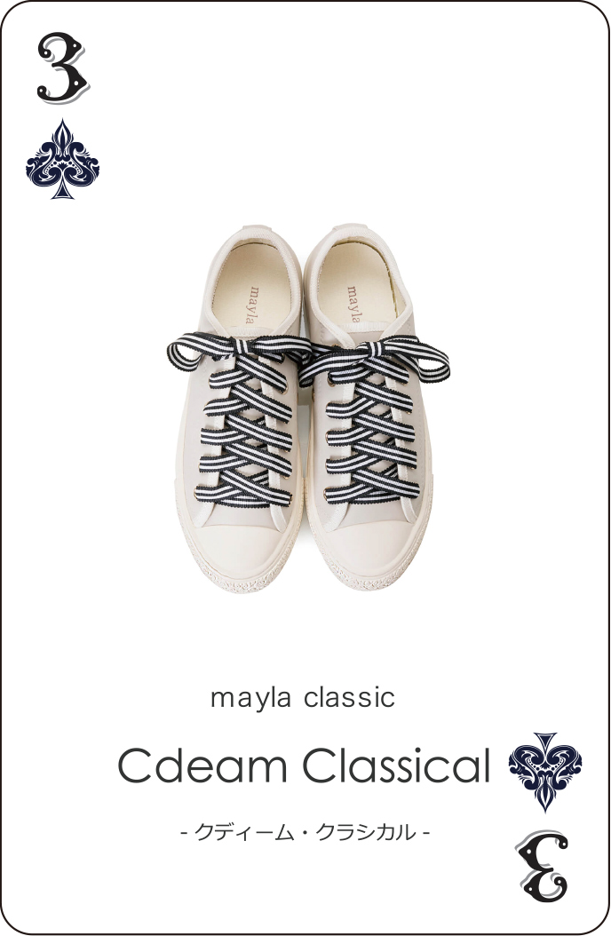 card games Collection - mayla classic