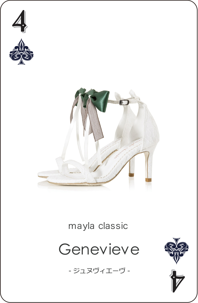 card games Collection - mayla classic