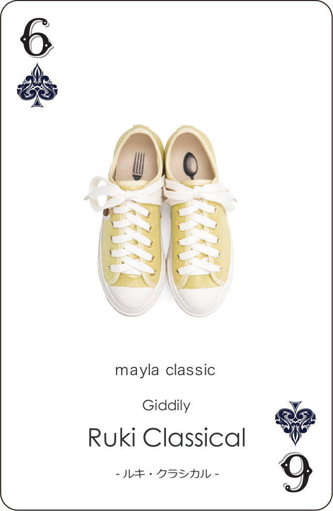 card games Collection - mayla classic