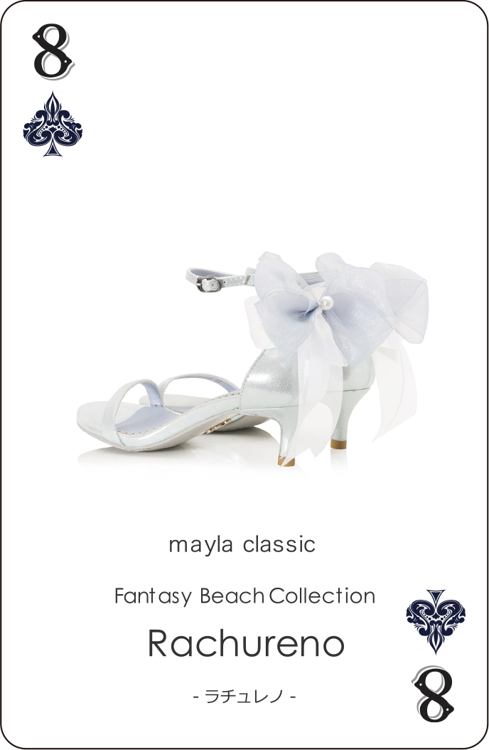 card games Collection - mayla classic
