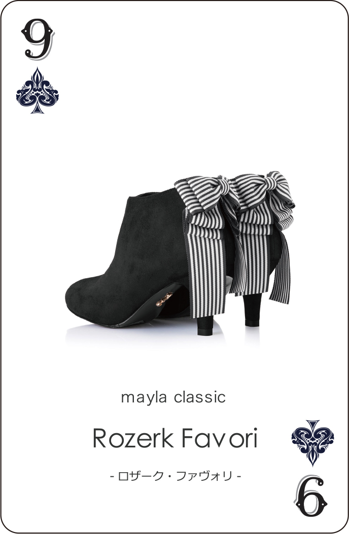 card games Collection - mayla classic