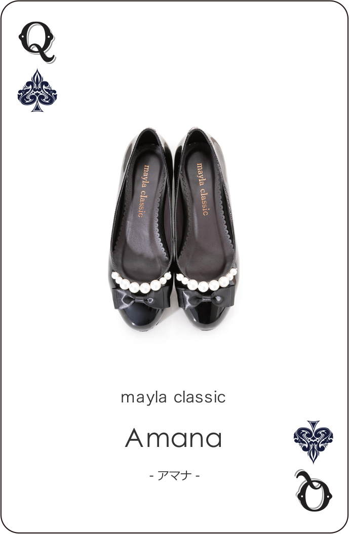 card games Collection - mayla classic