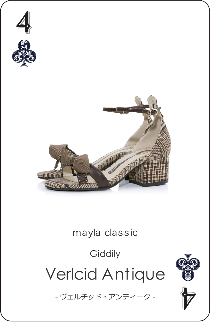 card games Collection - mayla classic