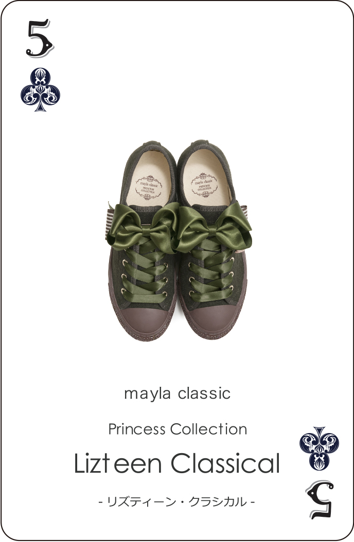 card games Collection - mayla classic