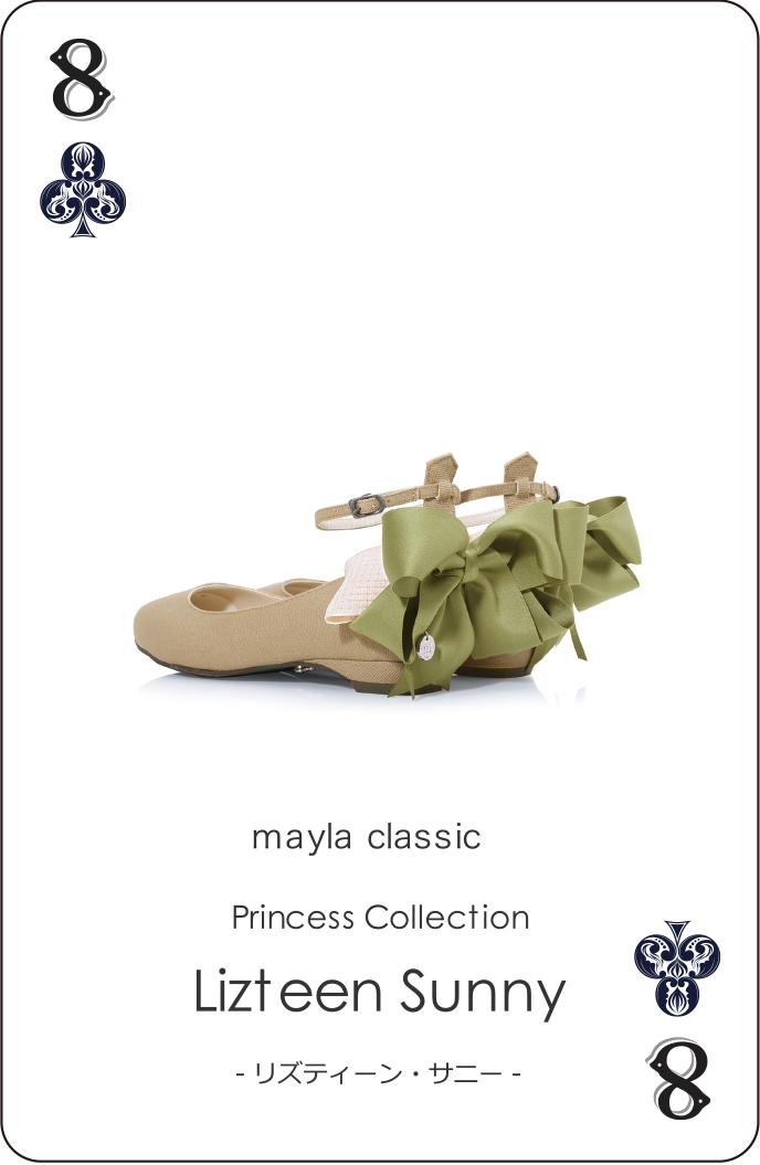 card games Collection - mayla classic