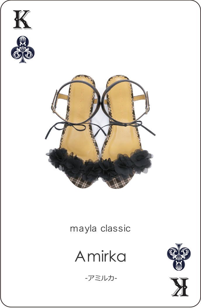 card games Collection - mayla classic