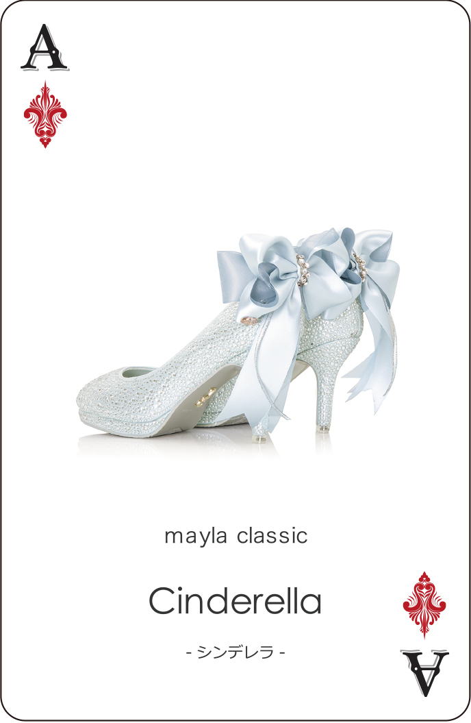 card games Collection - mayla classic