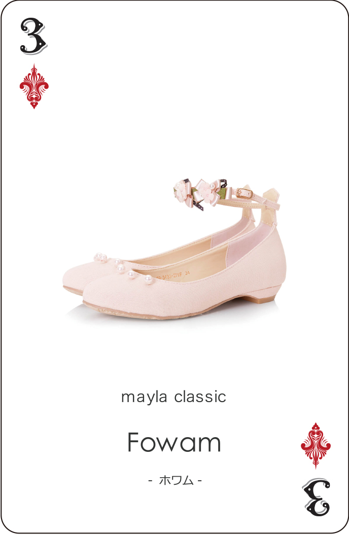 card games Collection - mayla classic