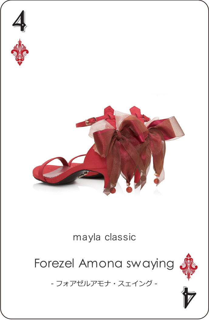 card games Collection - mayla classic