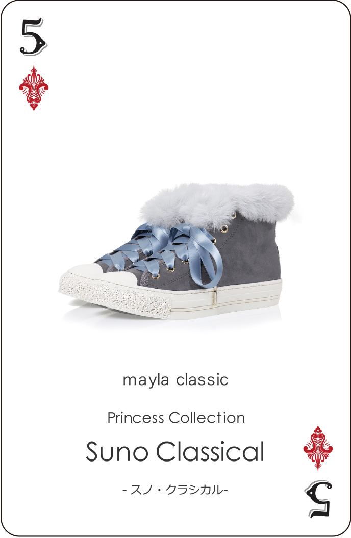 card games Collection - mayla classic