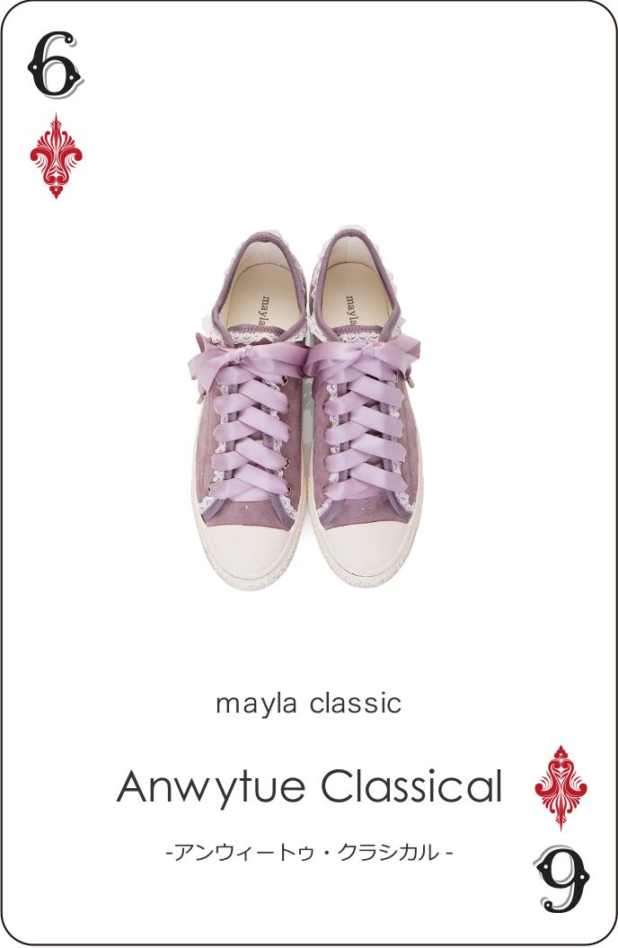 card games Collection - mayla classic