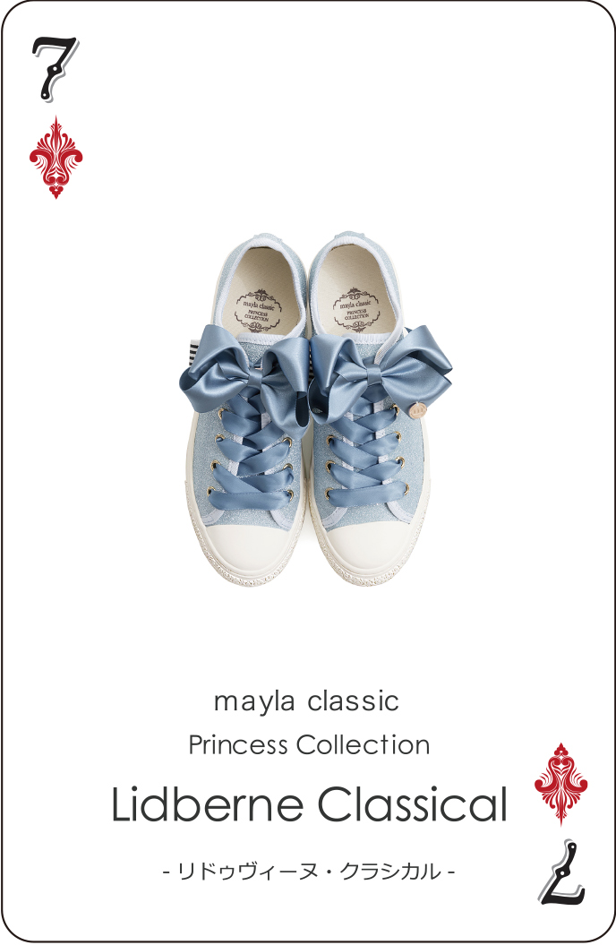 card games Collection - mayla classic