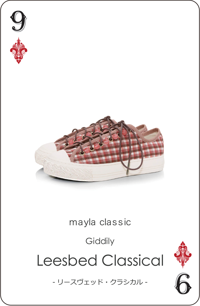 card games Collection - mayla classic