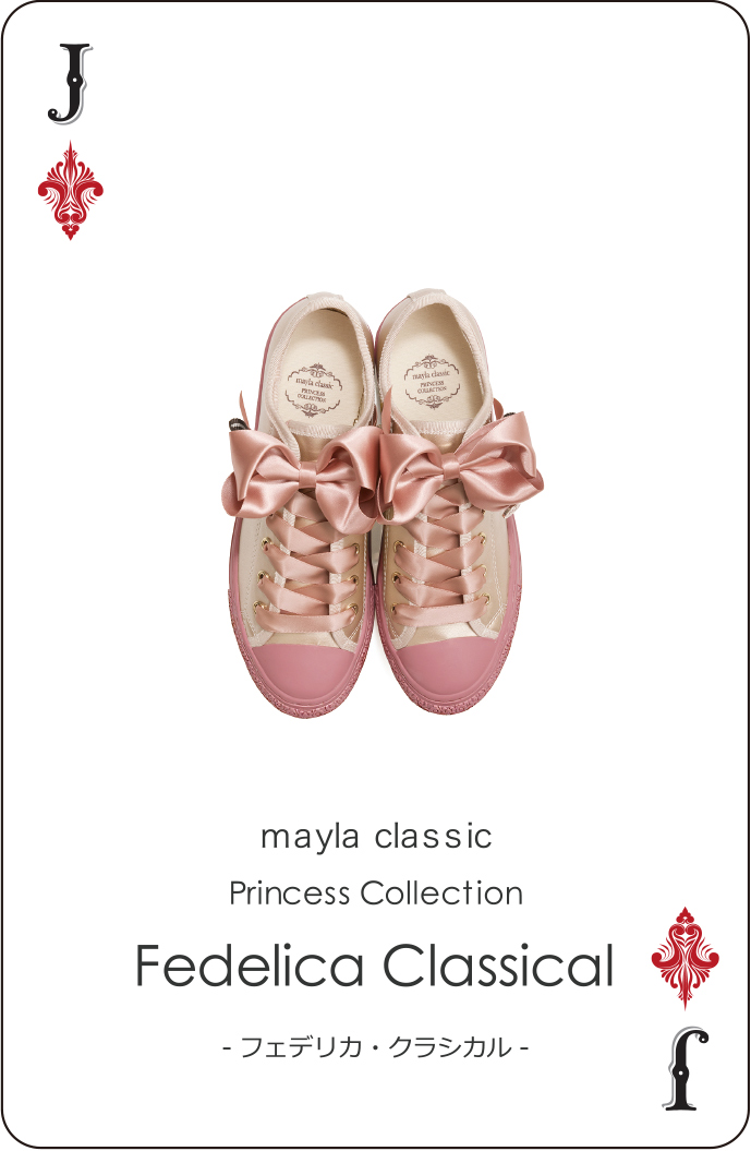 card games Collection - mayla classic