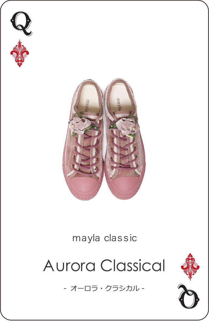 card games Collection - mayla classic