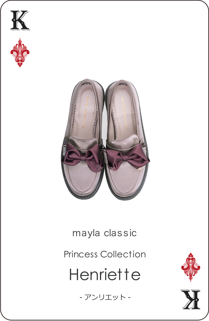 card games Collection - mayla classic