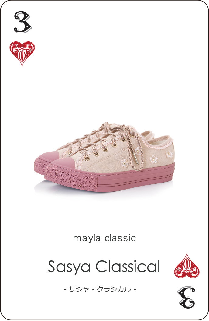 card games Collection - mayla classic