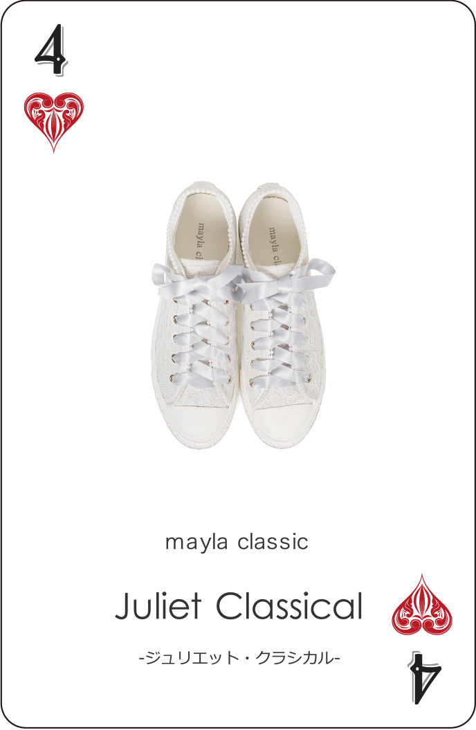 card games Collection - mayla classic