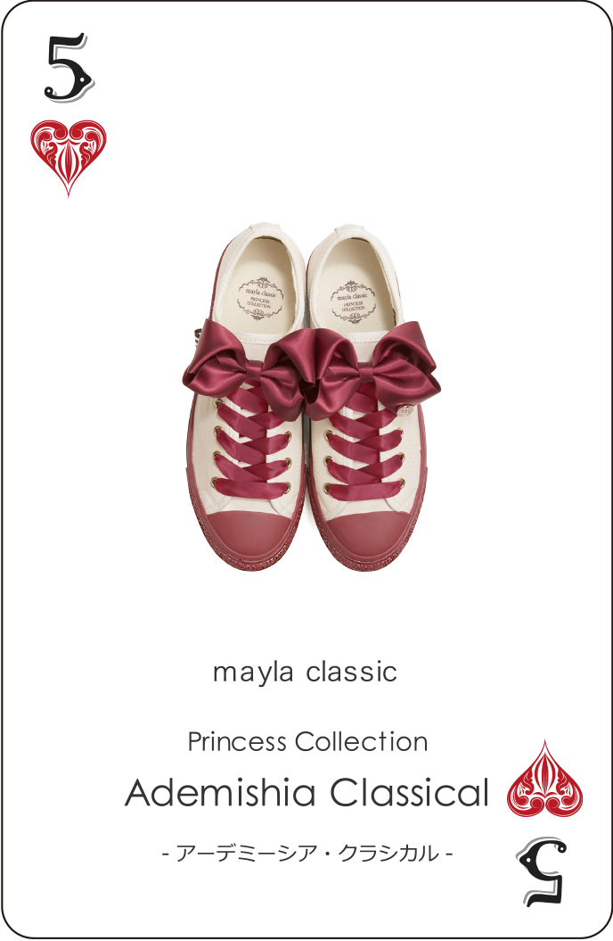 card games Collection - mayla classic