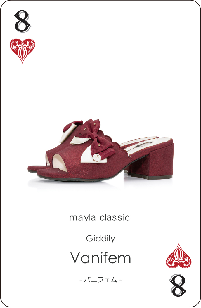 card games Collection - mayla classic