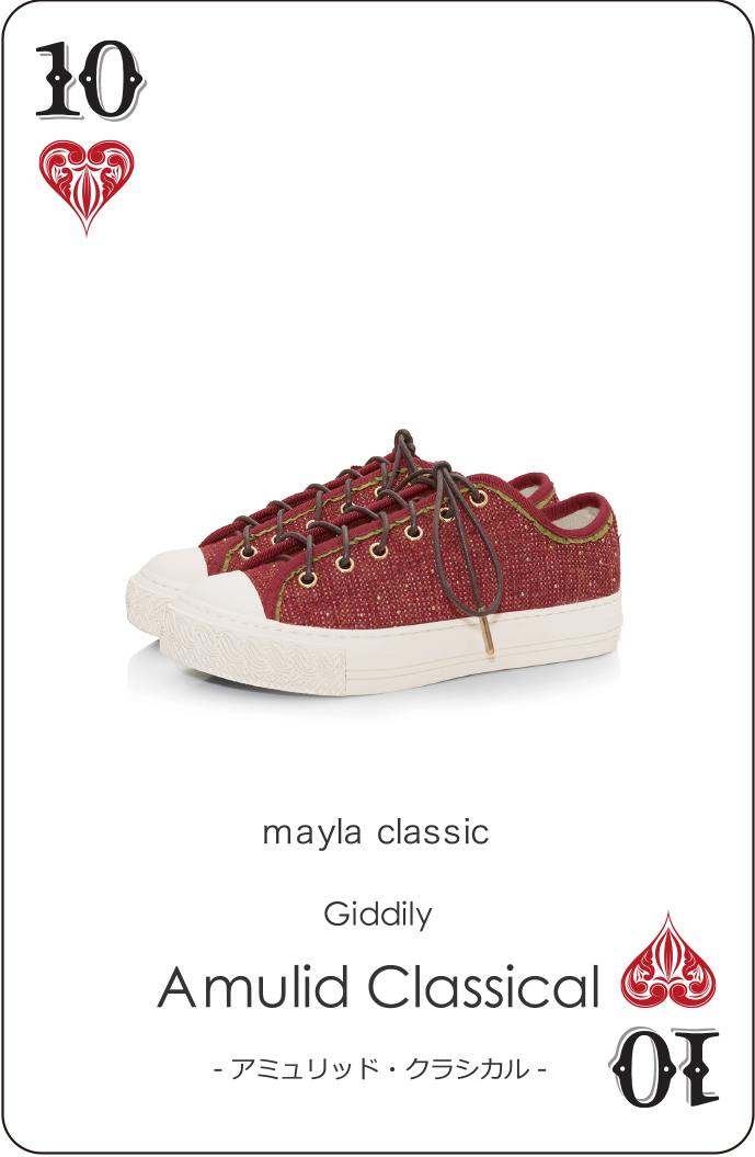 card games Collection - mayla classic