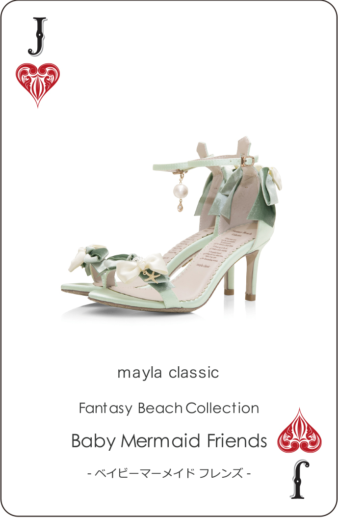 card games Collection - mayla classic