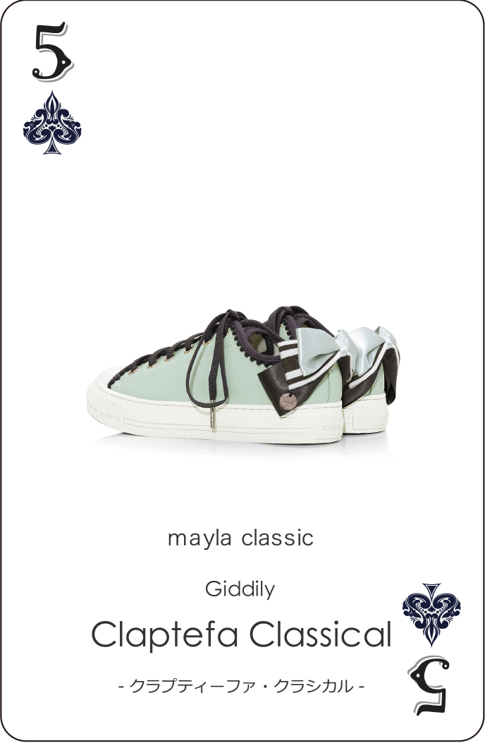 card games Collection - mayla classic