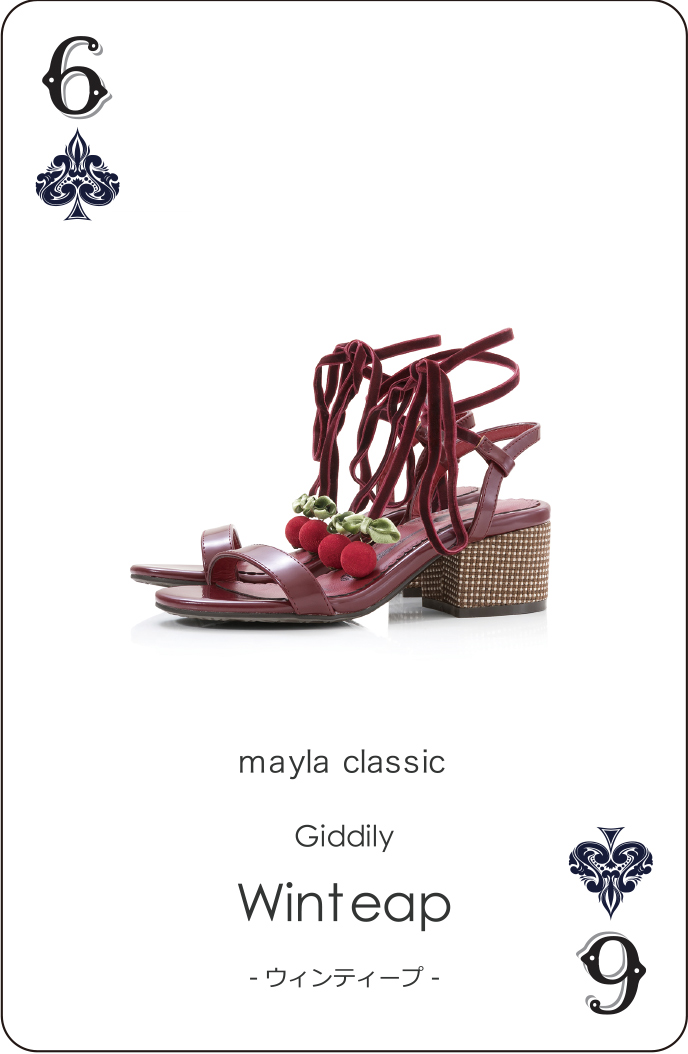 card games Collection - mayla classic