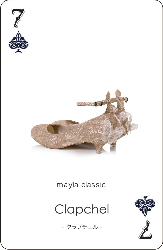 card games Collection - mayla classic