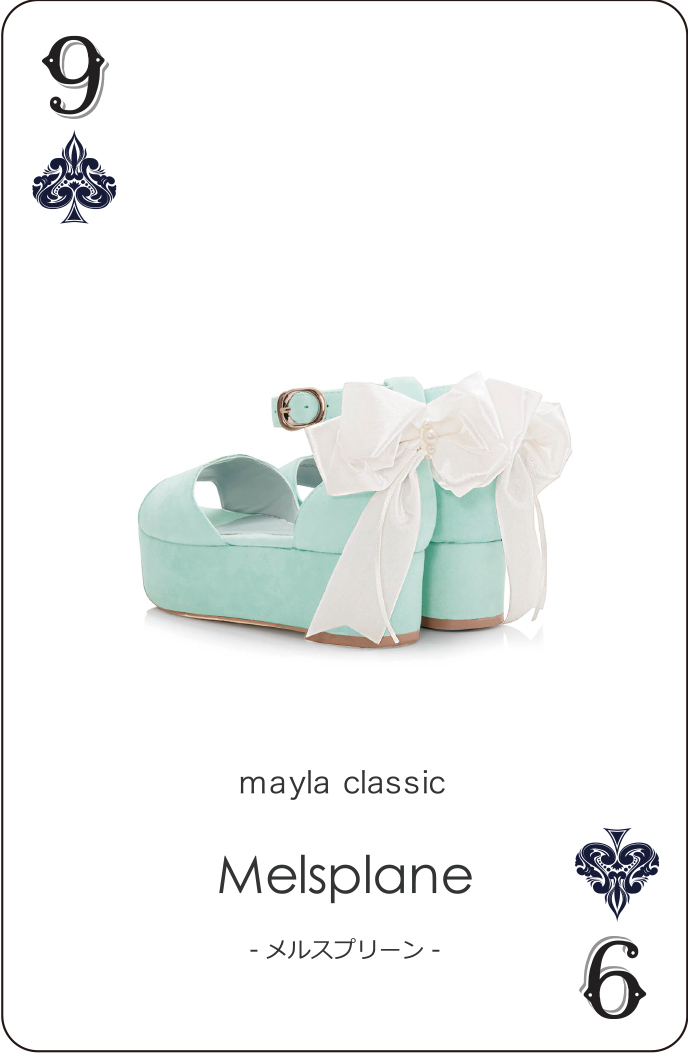 card games Collection - mayla classic
