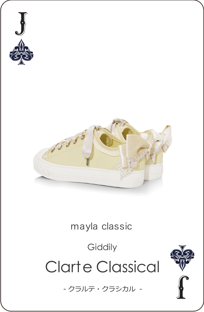 card games Collection - mayla classic