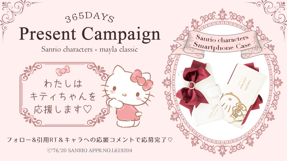 hellokitty04.jpg hellokitty04.jpg